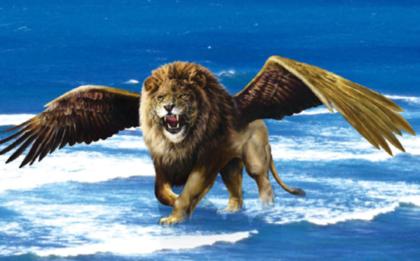 The Fifth Kingdom - Daniel's Prophecies - Making Him Known